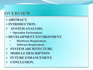 E library management system | PPTX