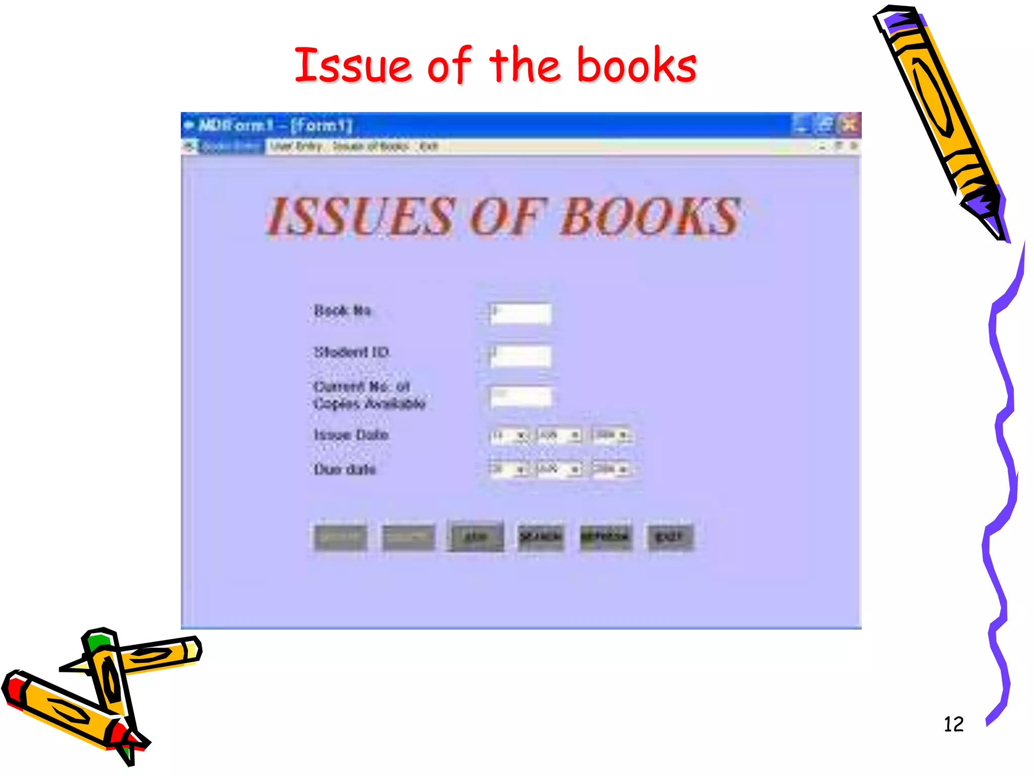 E library management system | PPTX