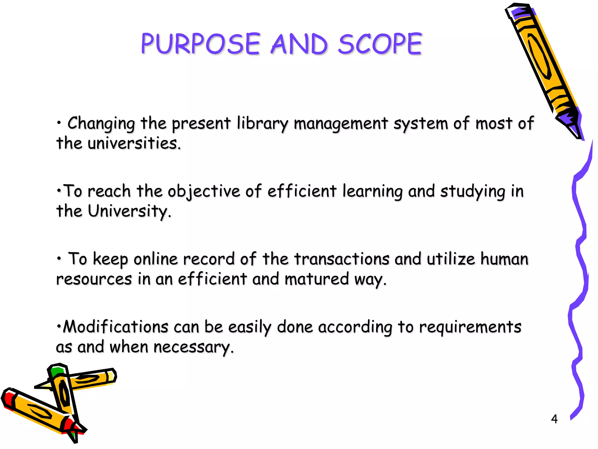 E library management system | PPTX