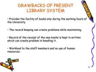 E library management system | PPT