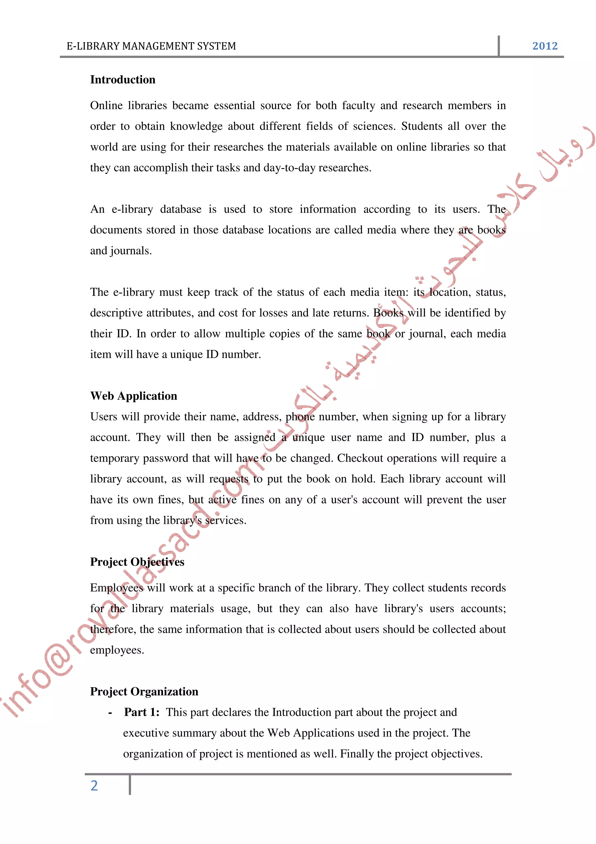 E-library mangament system | PDF