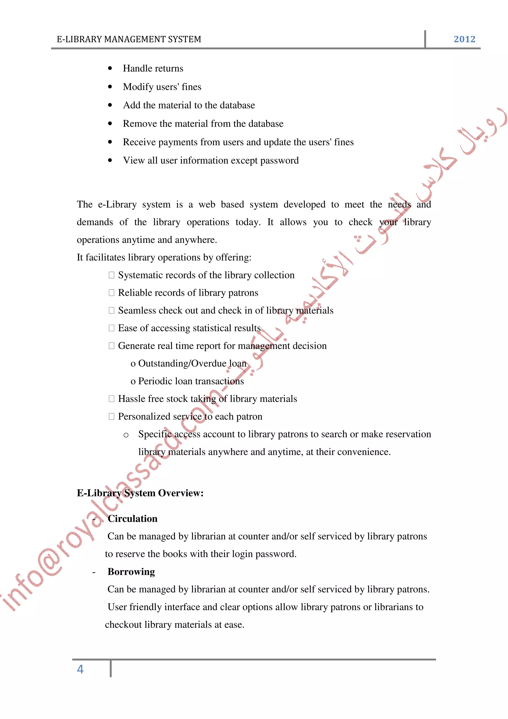 E-library mangament system | PDF