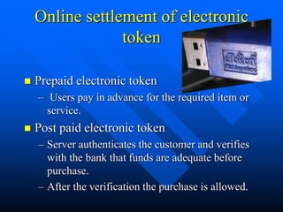 E-Payment System - R.D.Sivakumar | PPT