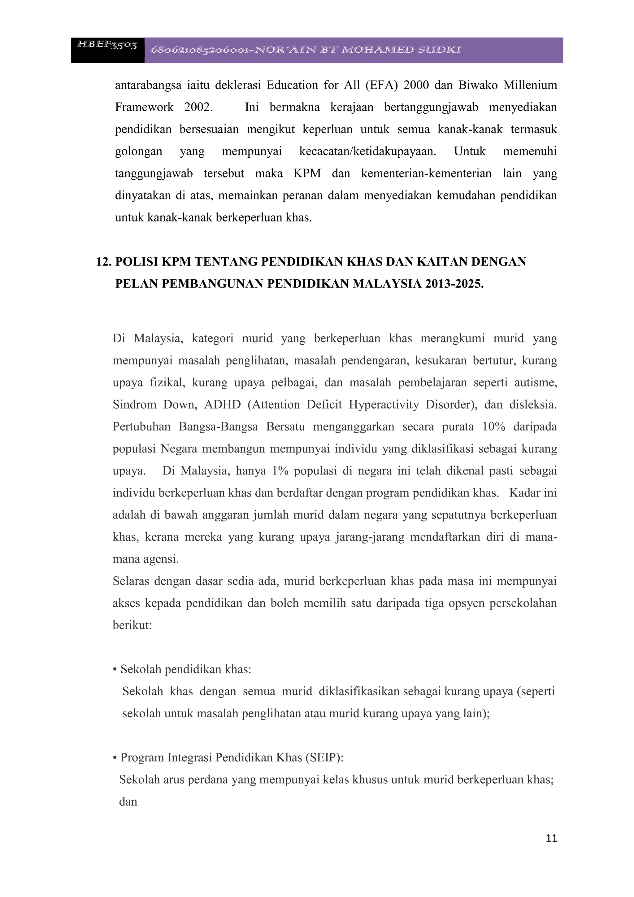 E portfolio kertas kerja | DOCX