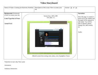 E portfolio storyboard | PPT