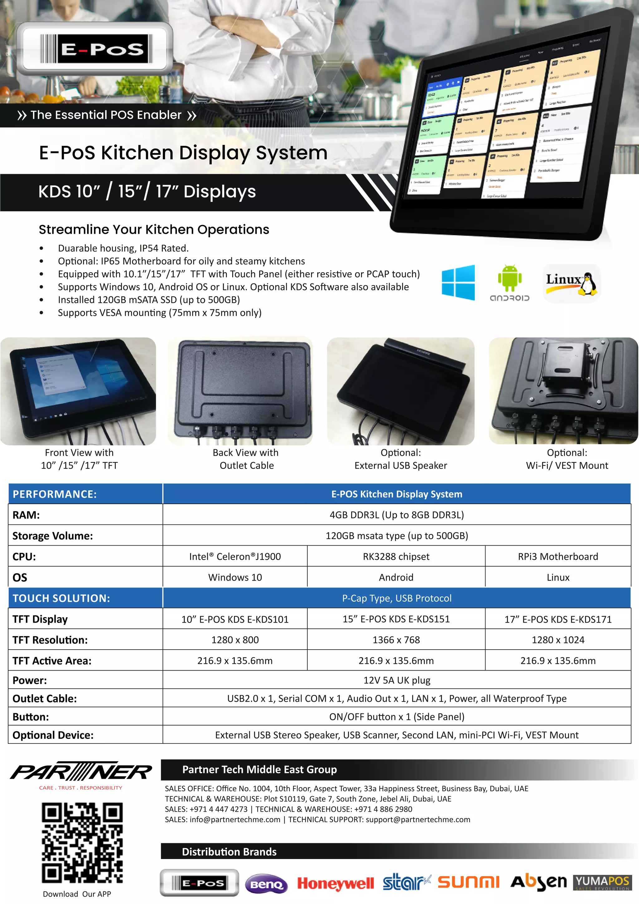 e-pos KDS (kitchen display system) | PDF