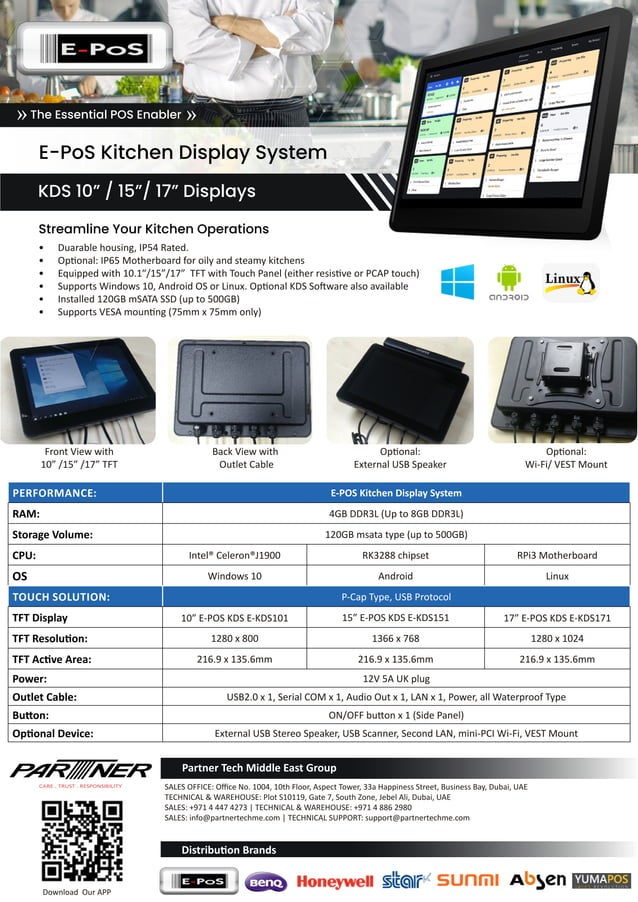 e-pos KDS (kitchen display system) | PDF