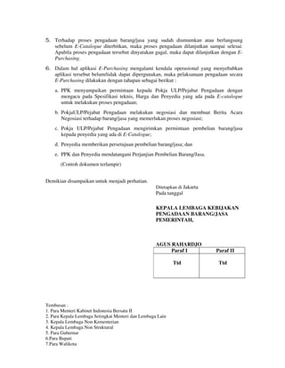 E purchasing manual | PDF