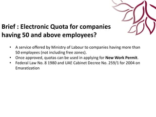 How to apply for bulk employment quota above 50 no's | PPT