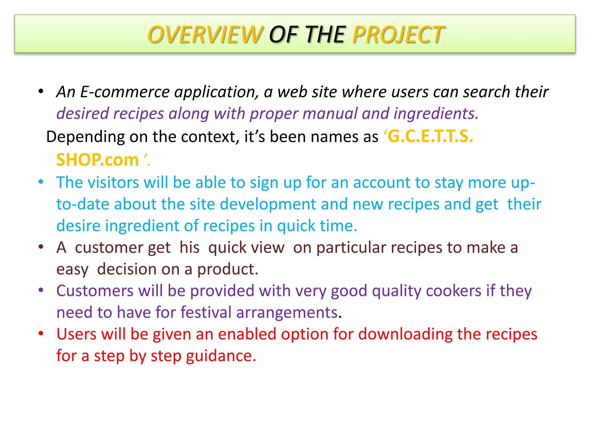 E recipe-managment | PPTX