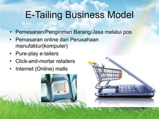 E retailing | PPTX