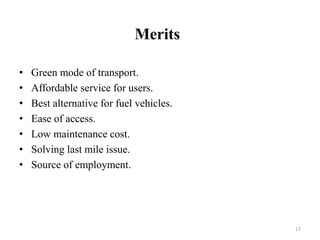 E-Rickshaw Presentation | PPTX