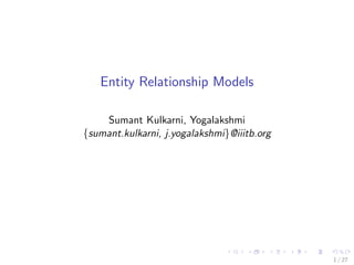 E r model | PDF