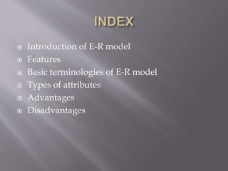 E r model | PPT