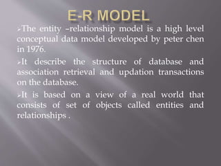 E r model | PPT