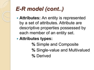 E-R model unit(Iv) | PPT