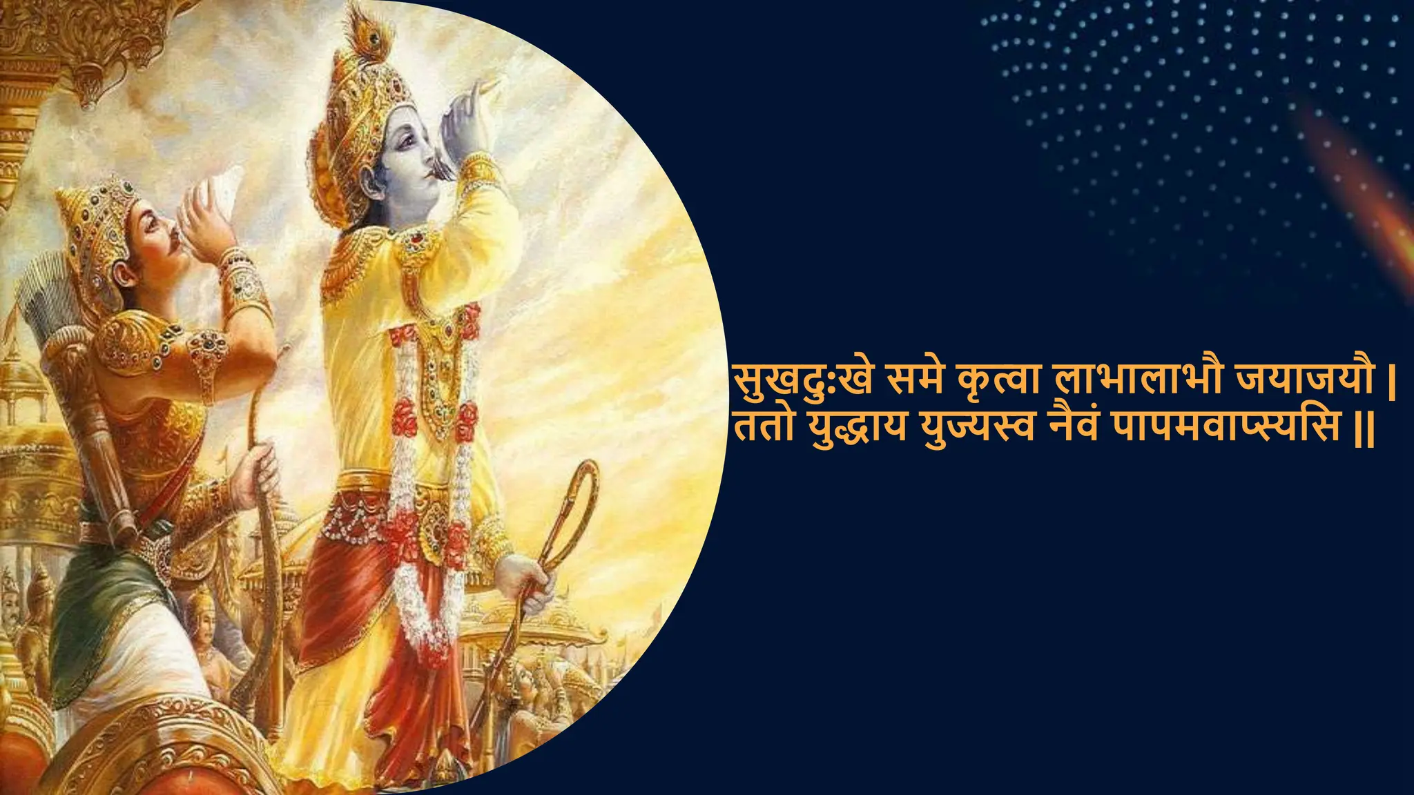 E - Rupee and E - Token Landscape (1).pptx | Credit Cards | Personal Debt