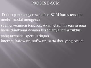 E scm | PPTX