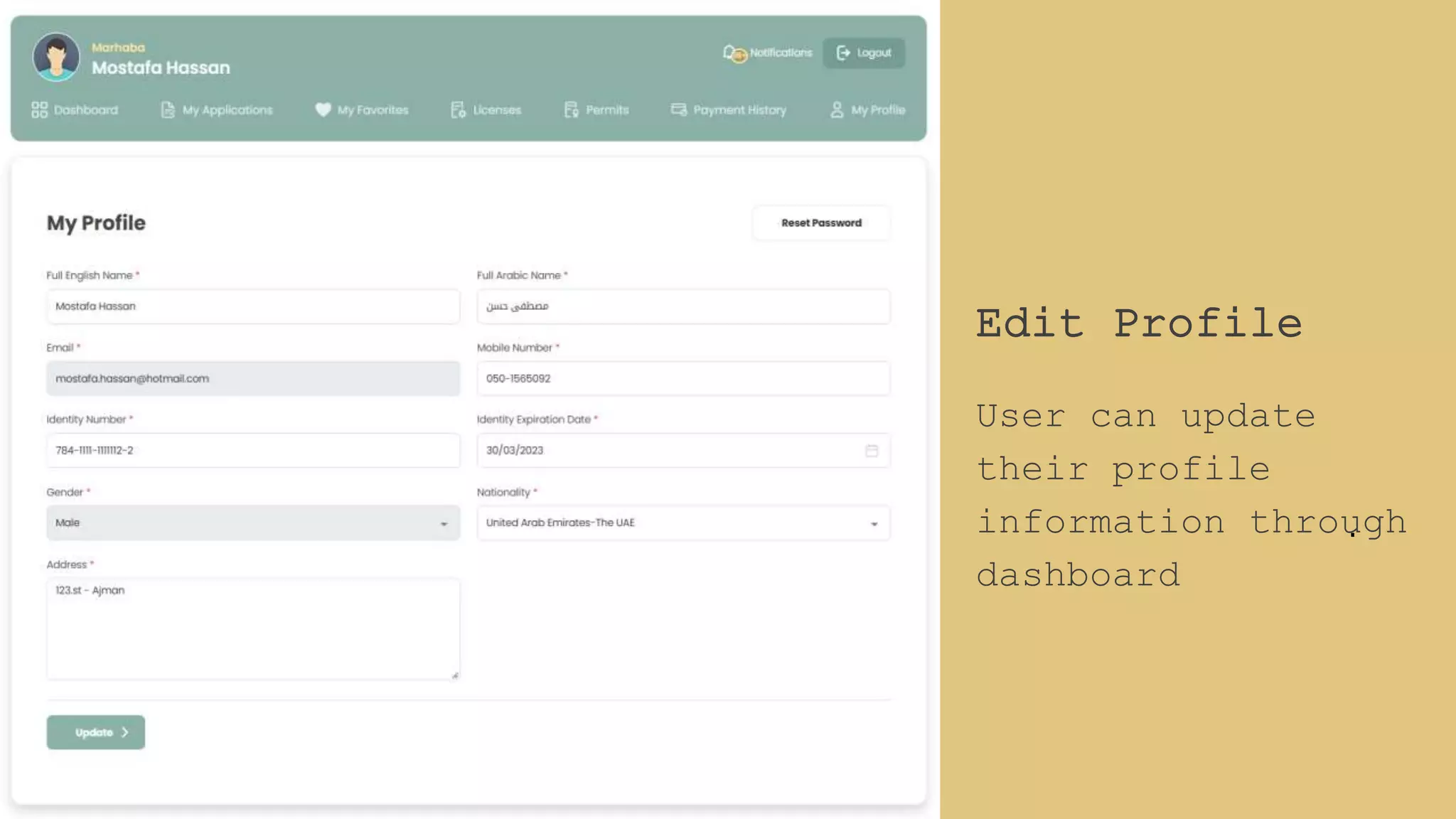E-services login help video.pptx