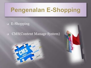 E shopping | PPTX
