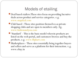 E tailing | PPT | Internet | Computing