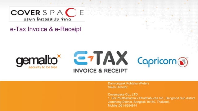 CoverSpace : E-tax invoice & e-receipt (version 2.2) | PDF