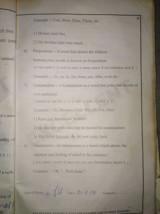 Basic english book (you can hear- 300 verbs form tense parts of speech ...