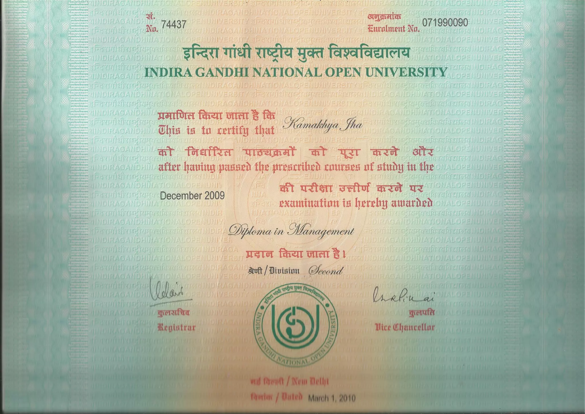 MANAGEMENT DIPLOMA | PDF