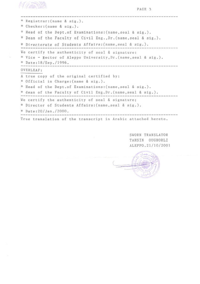 Academic Transcript_civil Engineering | PDF