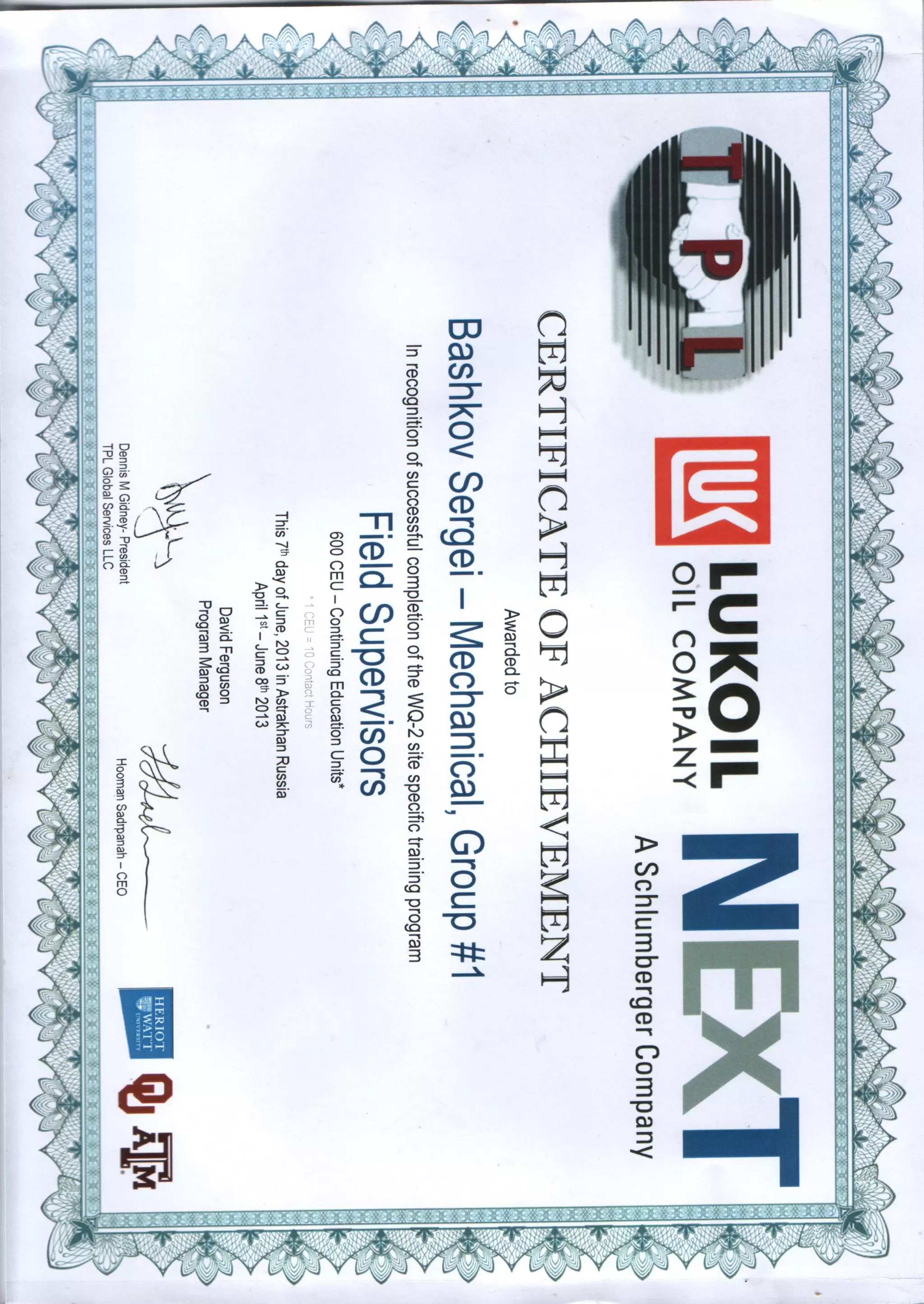 Hilton English + TLP English | PDF