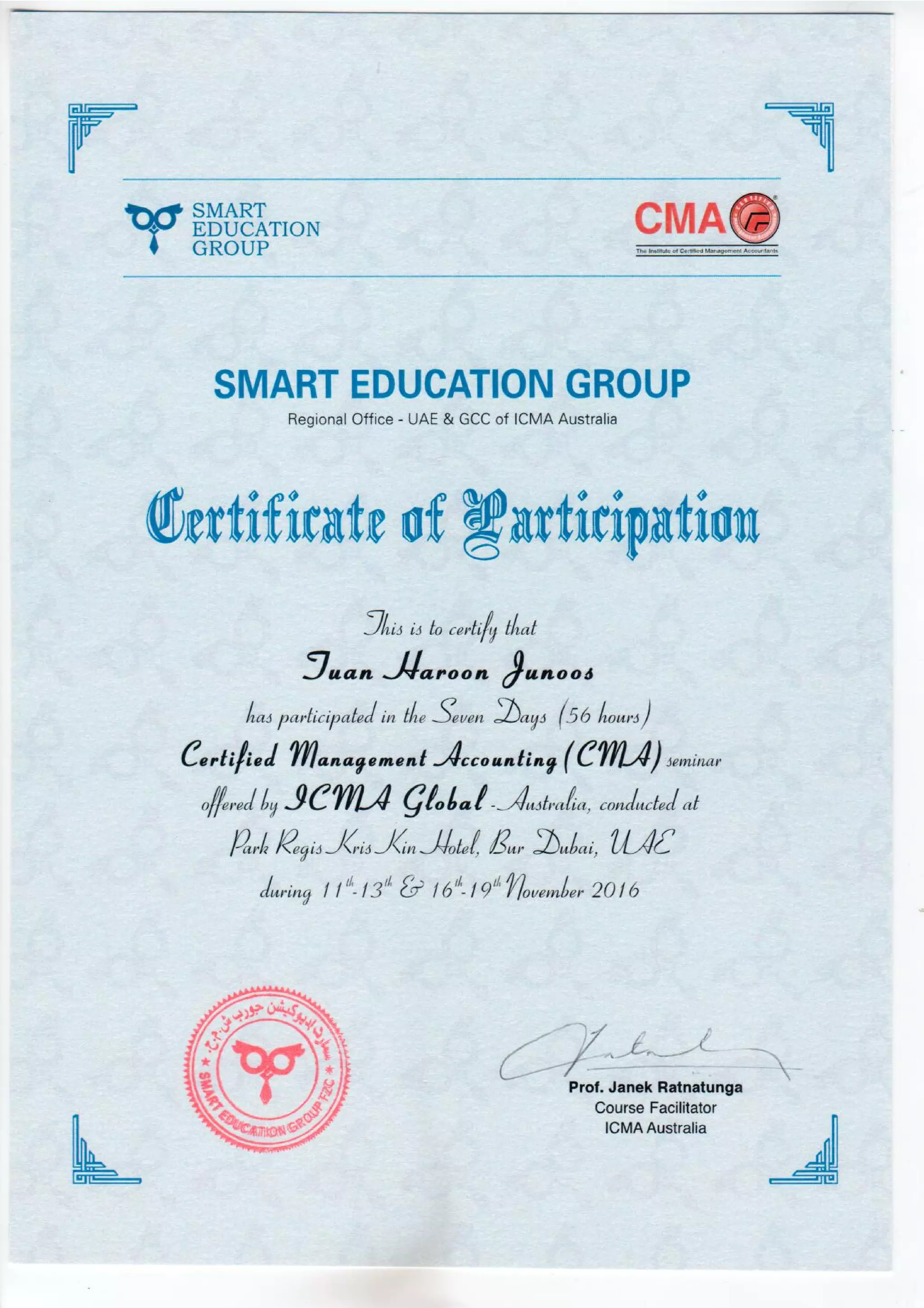 CMA (Australia) | PDF