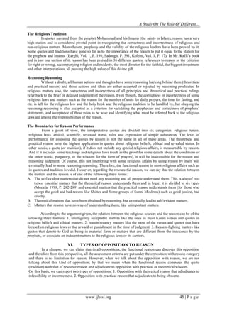 E0342042048 | PDF | Islam | Religion & Spirituality