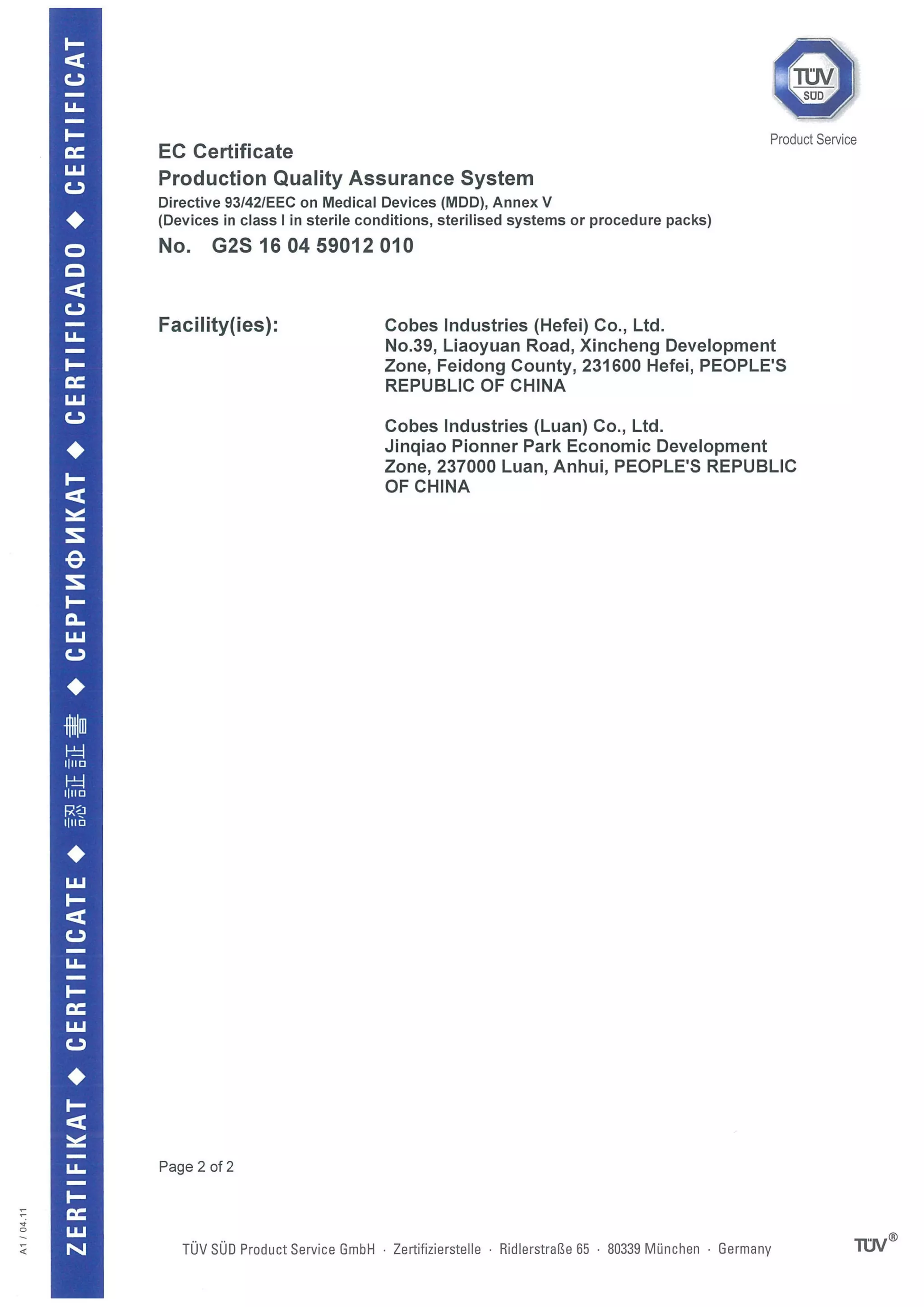 CE Certificate | PDF