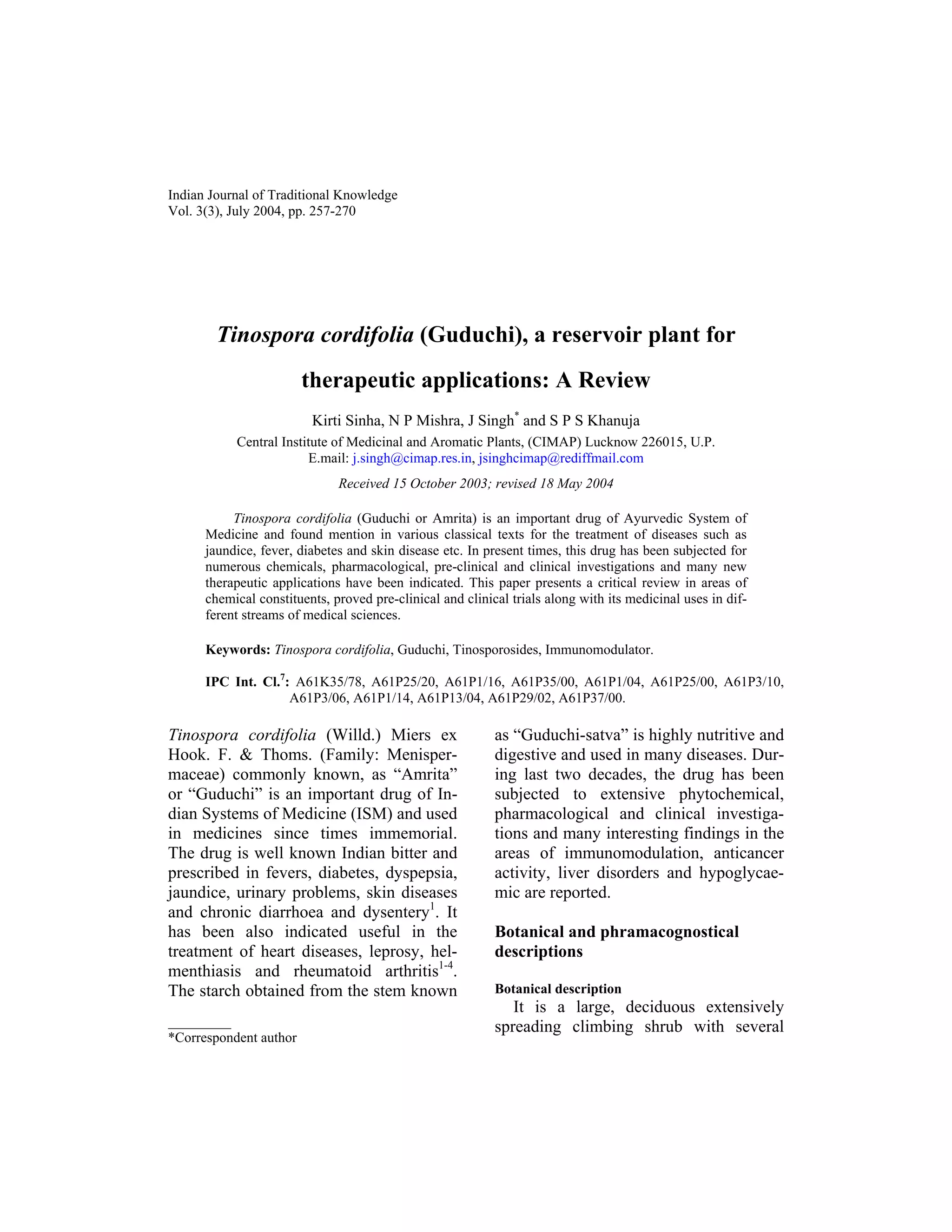 IJTK 3(3) 257-270(1) | PDF