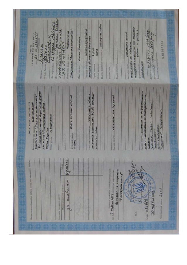 diploma_bachelor | PDF