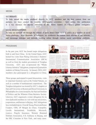 Introduction to GCC 2010 (En) | PDF