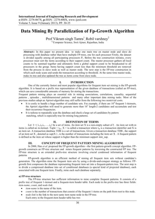 Welcome to International Journal of Engineering Research and Development (IJERD) | PDF ...