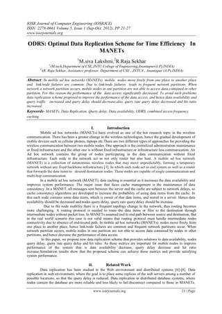ODRS: Optimal Data Replication Scheme for Time Efficiency In MANETs | PDF | Databases | Computer ...
