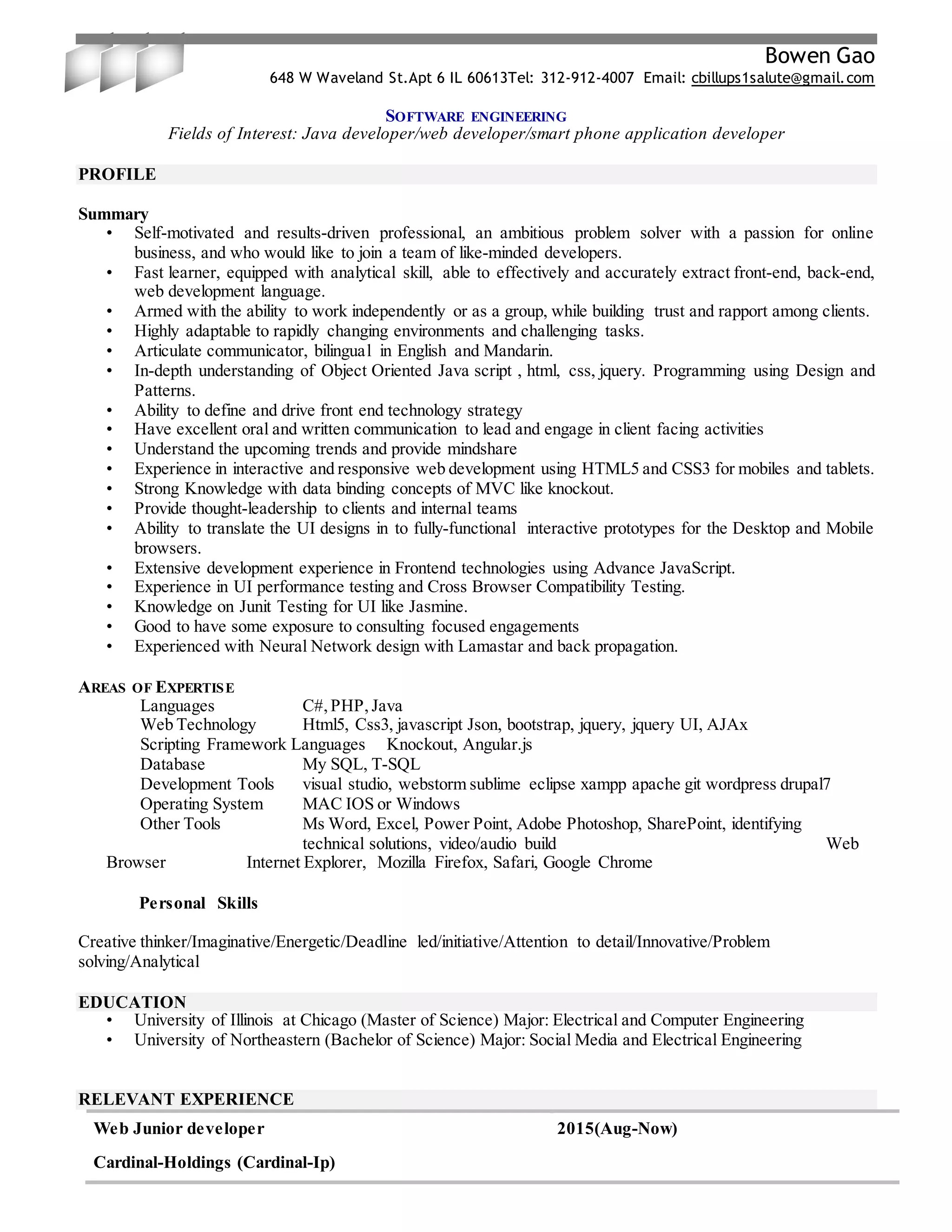 Bowen Gao resume 2016 (2) | DOCX