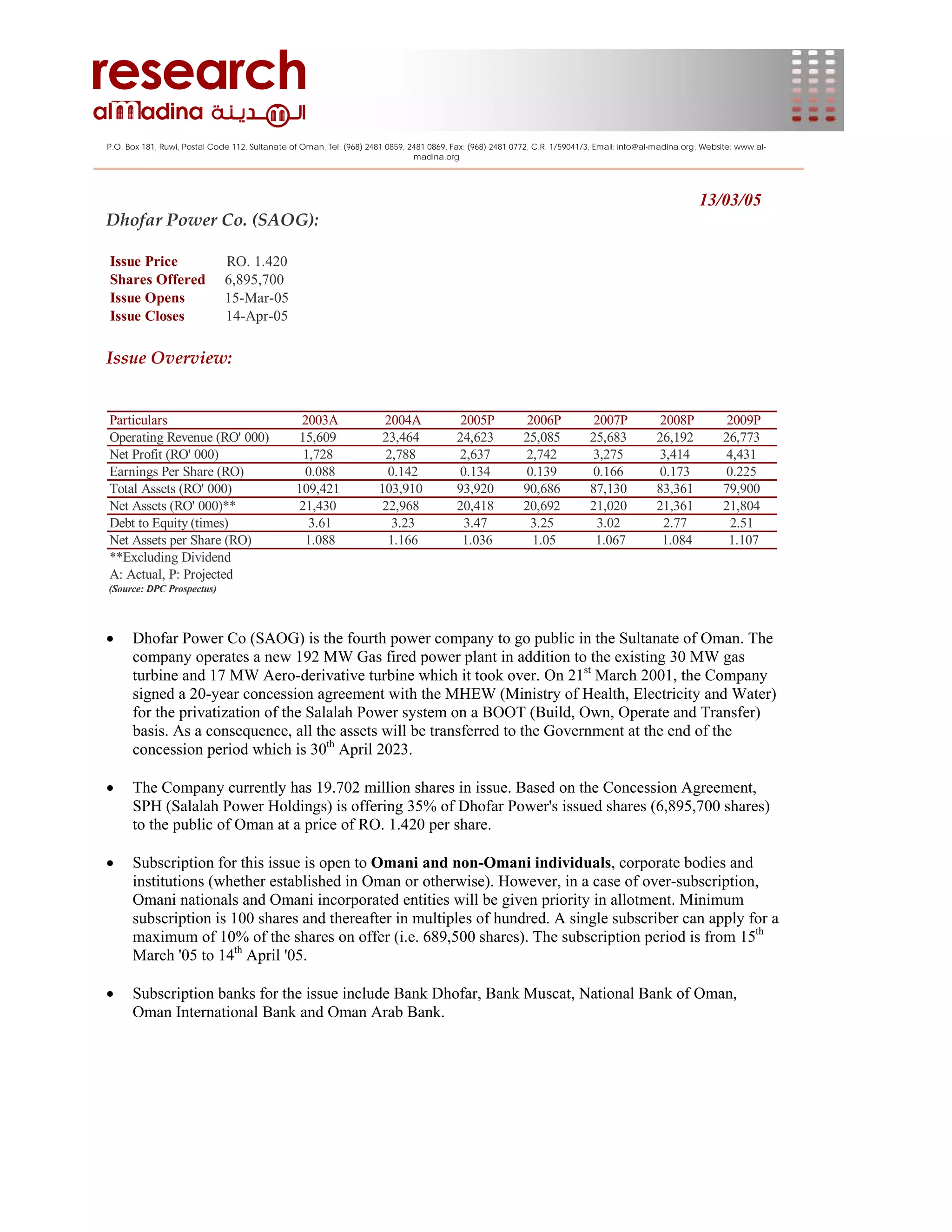 DhofarPower(IPO)Research | PDF