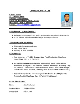 RESUME | PDF