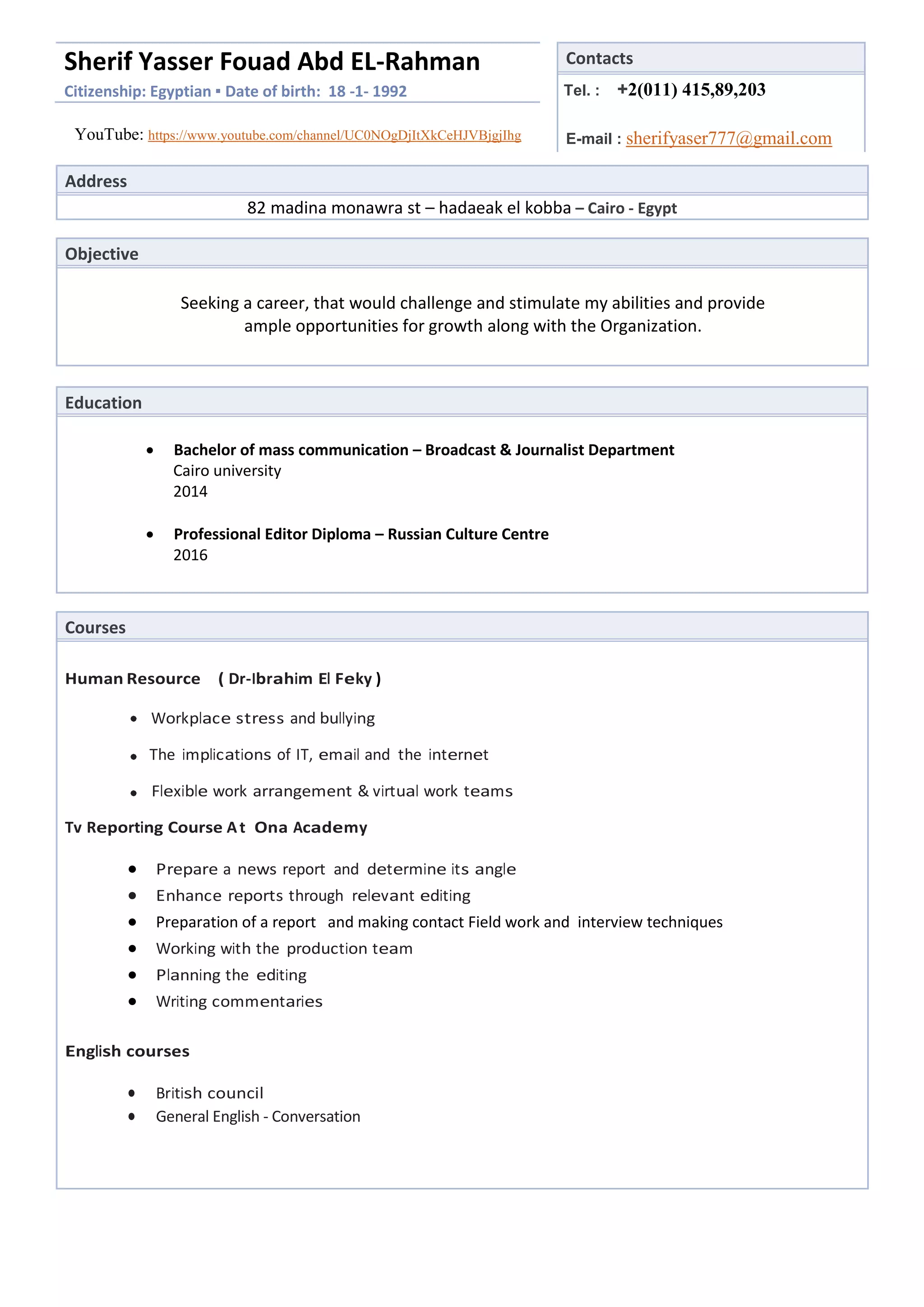 sherif yasser fouad abd elrahman | PDF | Technology & Computing