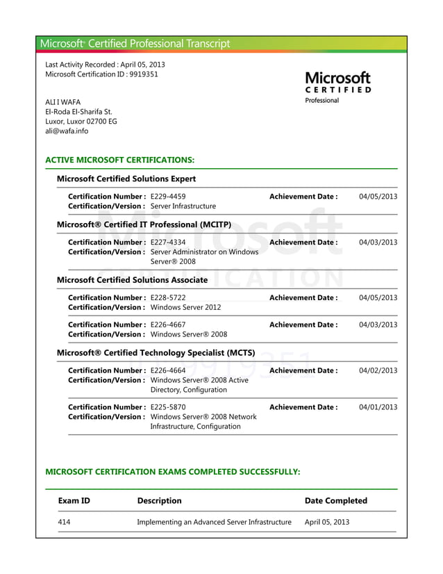 MS_Learning_Transcript | PDF | Operating Systems | Computer Software and Applications