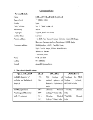 shyam cv | PDF