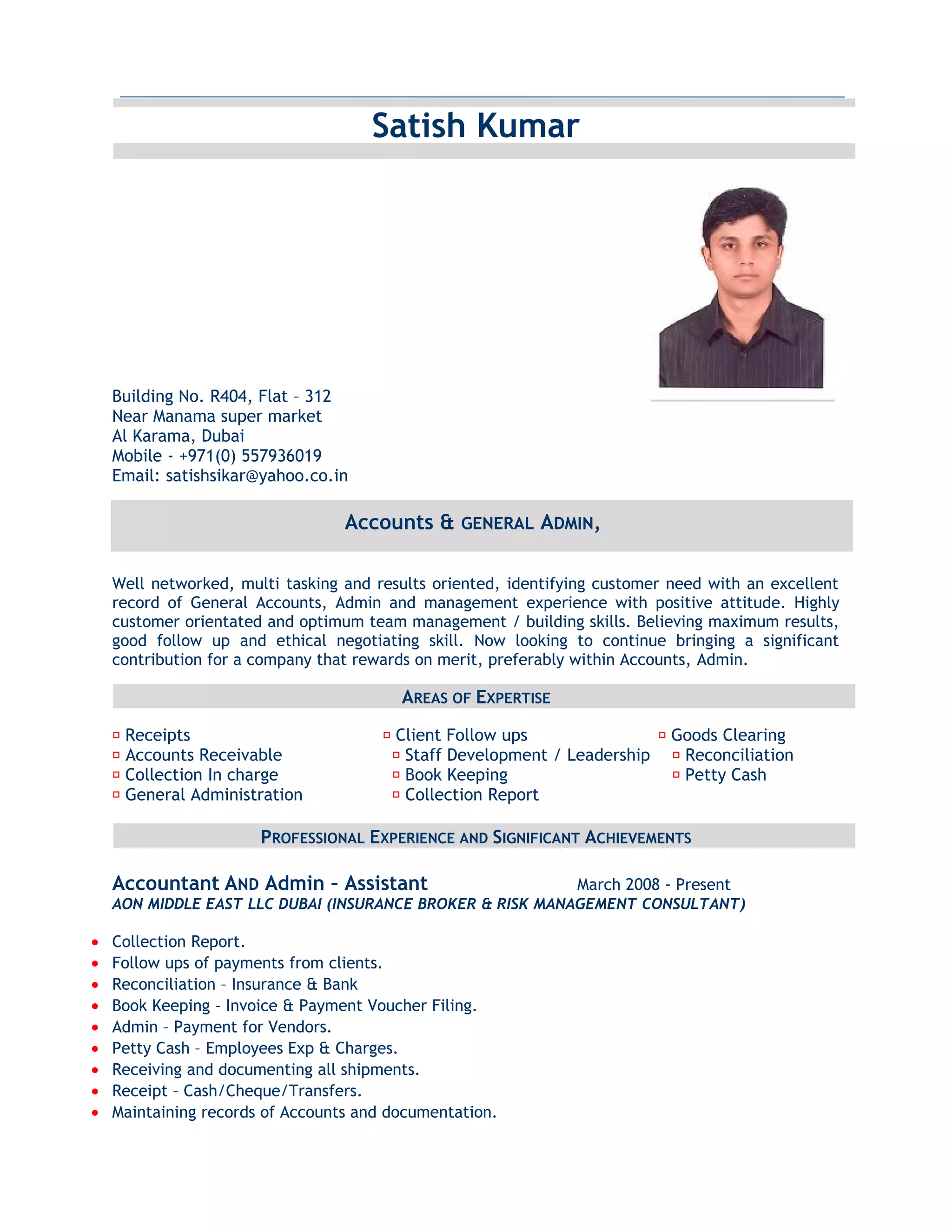 satish-cv | PDF