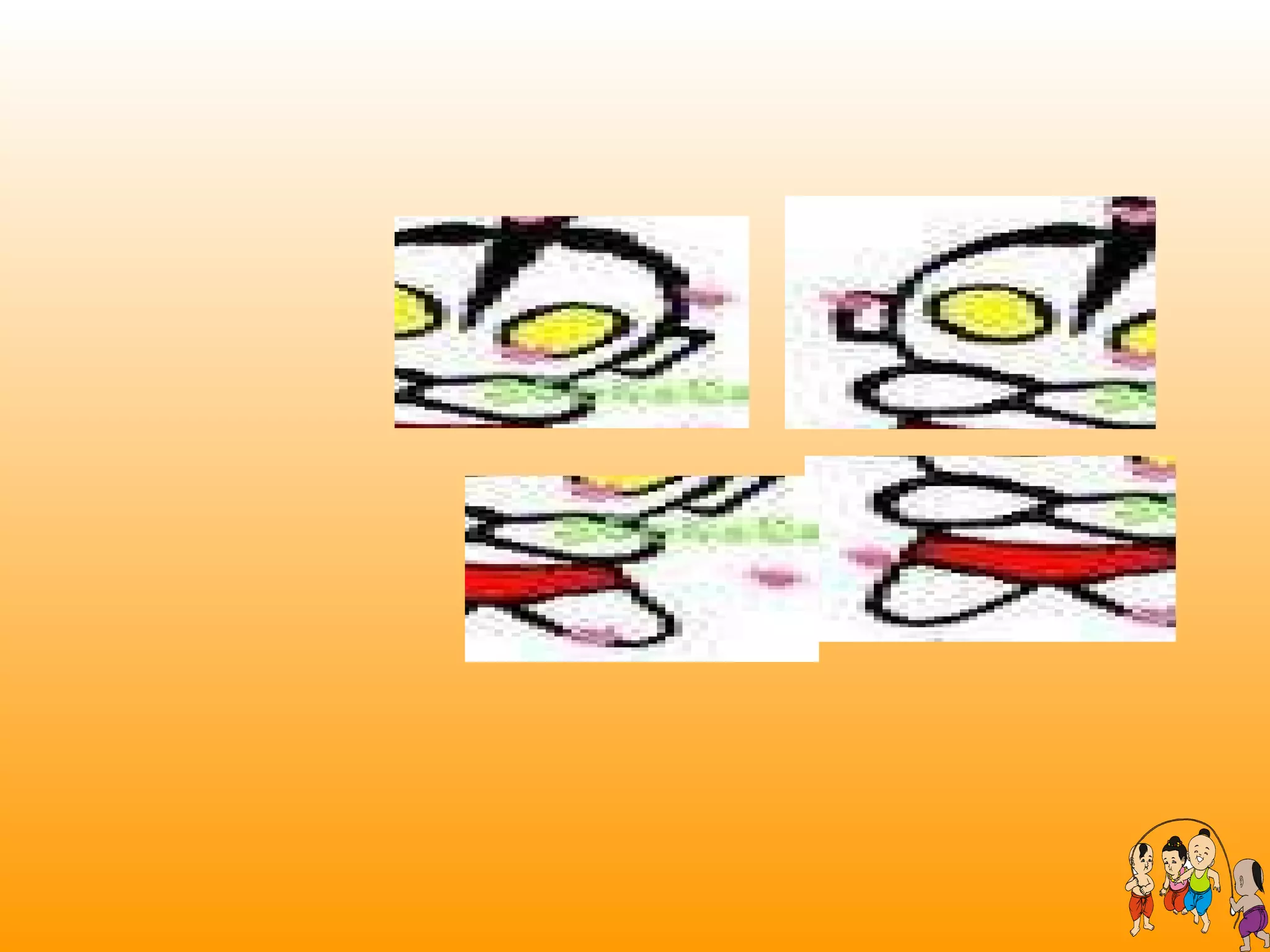 E0%b8%b2ไทยมาตราตัวสะกด ป.4 | PPT