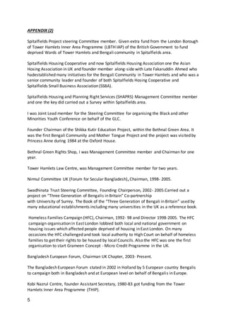 Sunahwar Ali CV | PDF