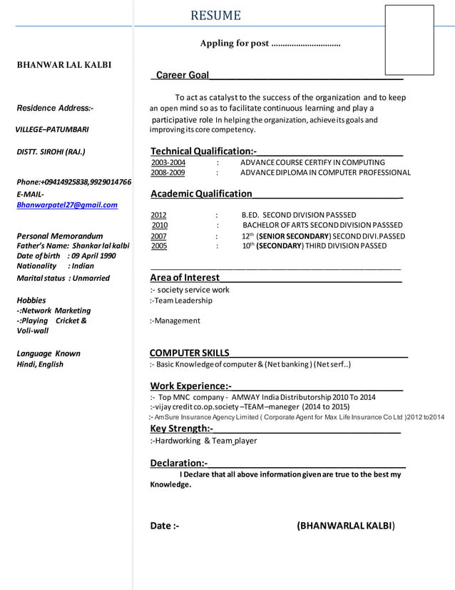 bhanwar lal patel resume | PDF bhanwar lal patel resume | PDF