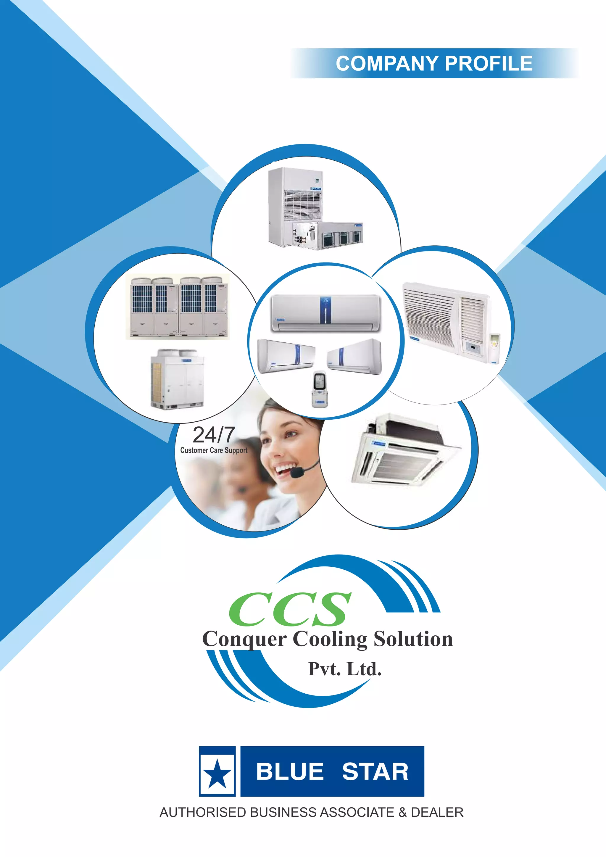 Conquer Cooling Solution Pvt Ltd - Company Profile | PDF