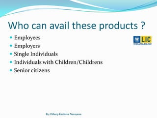 LIC Insurance products | PDF